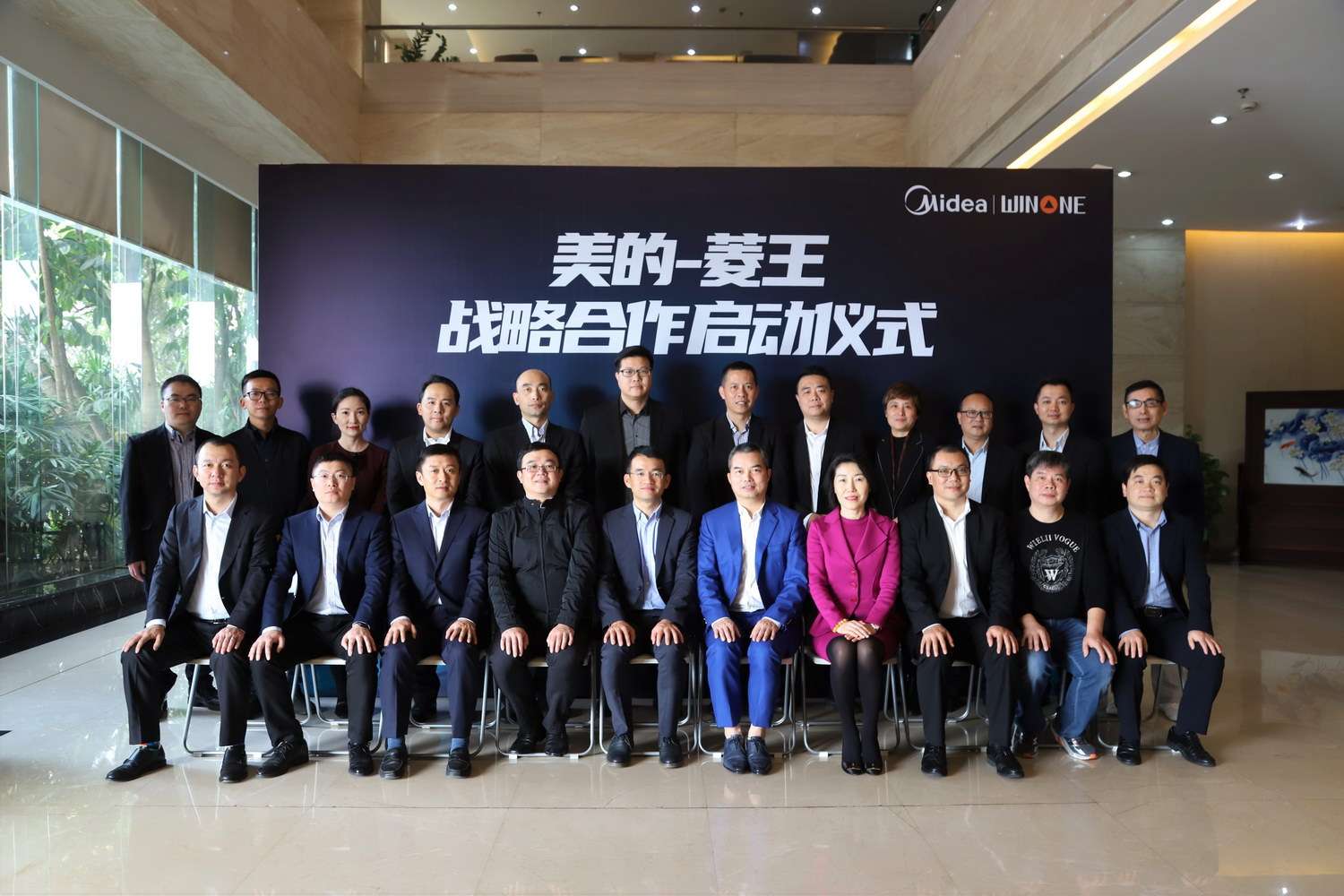 Midea Enters Elevator Business Targeting Intelligent Buildings_Midea ...