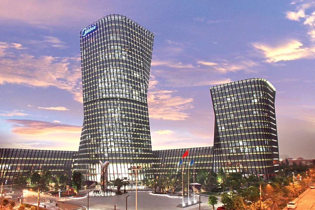 Midea Headquarter Building_Midea Building Tech