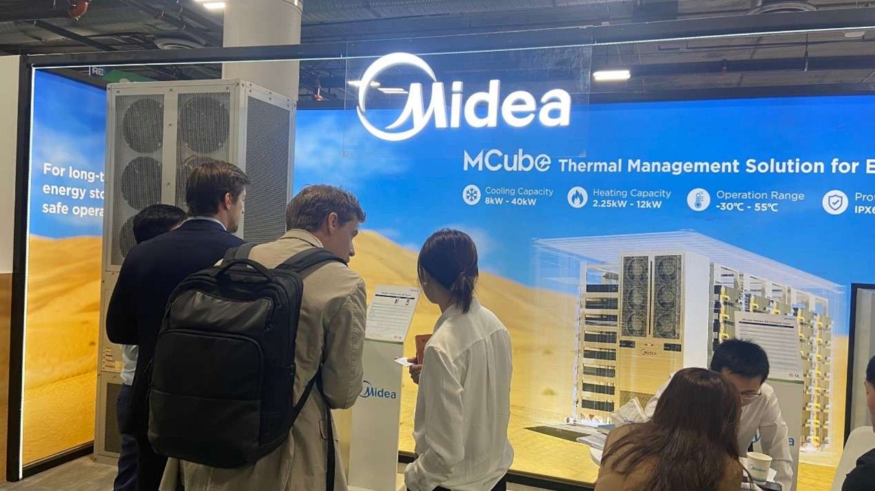 Midea Building Technologies Presents Latest MCube Thermal Management ...